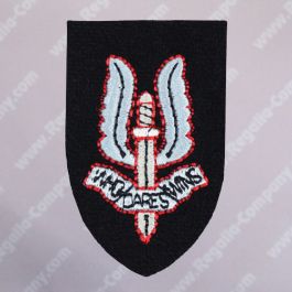 SAS Cloth Cap Badge | Regalia Company