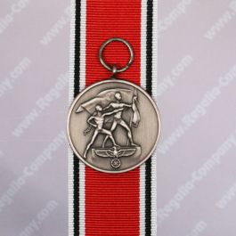 Austrian Commemorative Medal | Regalia Company